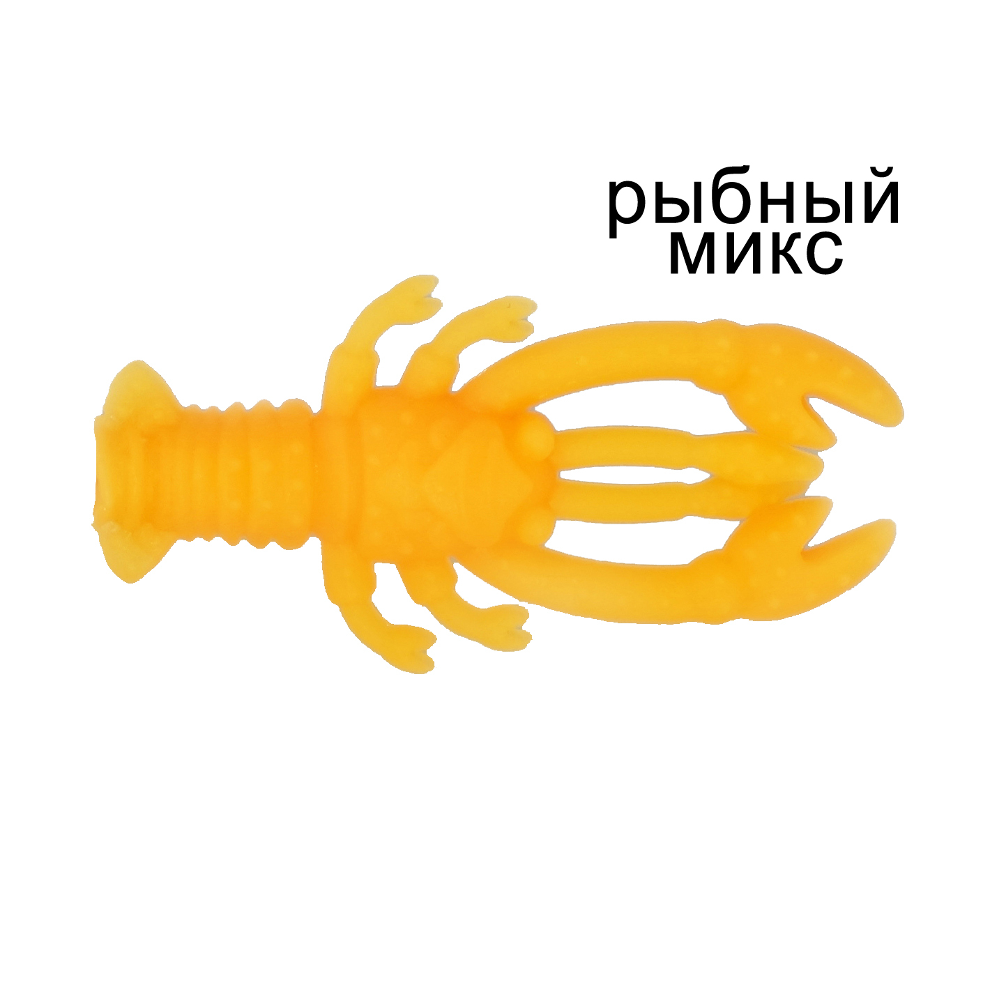 Силиконовая приманка Ojas Rachek SW21 в банке