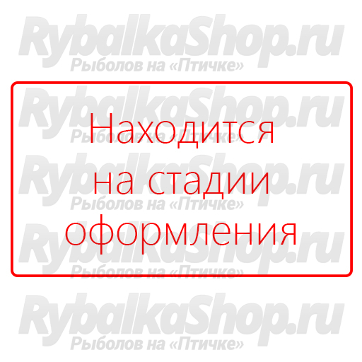 Зимняя удочка Rapala-70 GL190/EVA