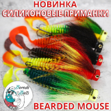 Шнуры плетеные Sunline