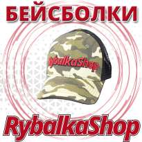 Консультации экспертов