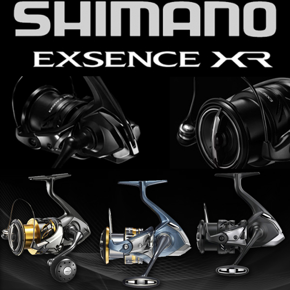 SHIMANO